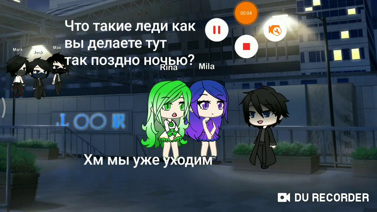 Secret assassina. Ep 1. (Gacha life) - YouTube