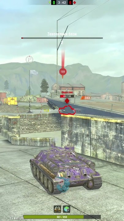 SU-100 vs Object 244 #wotblitz #worldoftanksblitz #wotb - YouTube