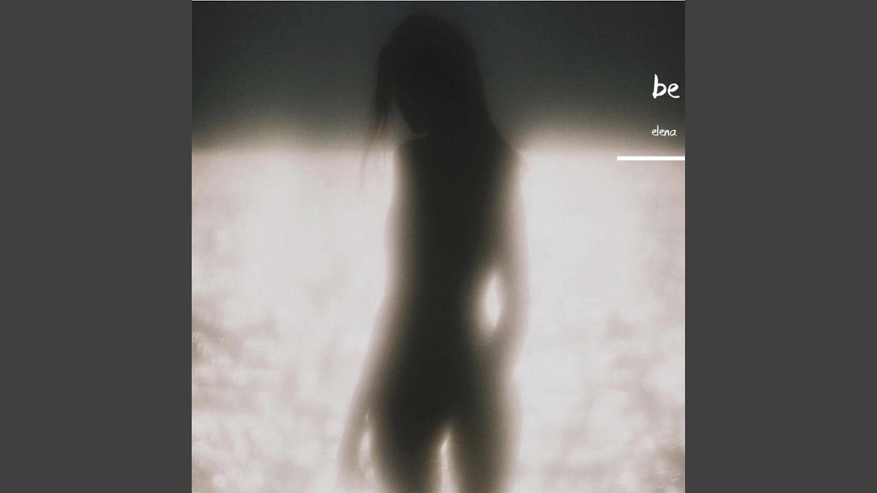 Complex - YouTube Music