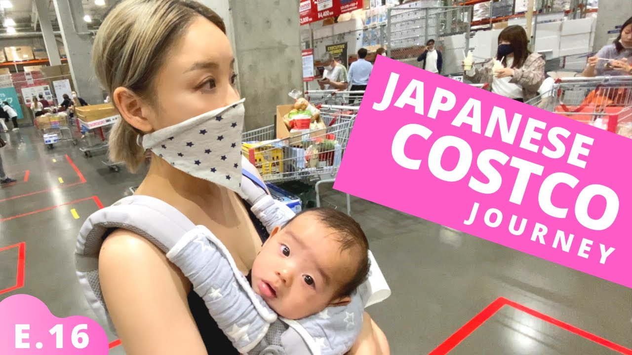 Japanese Costco Journey Ep.16 - YouTube