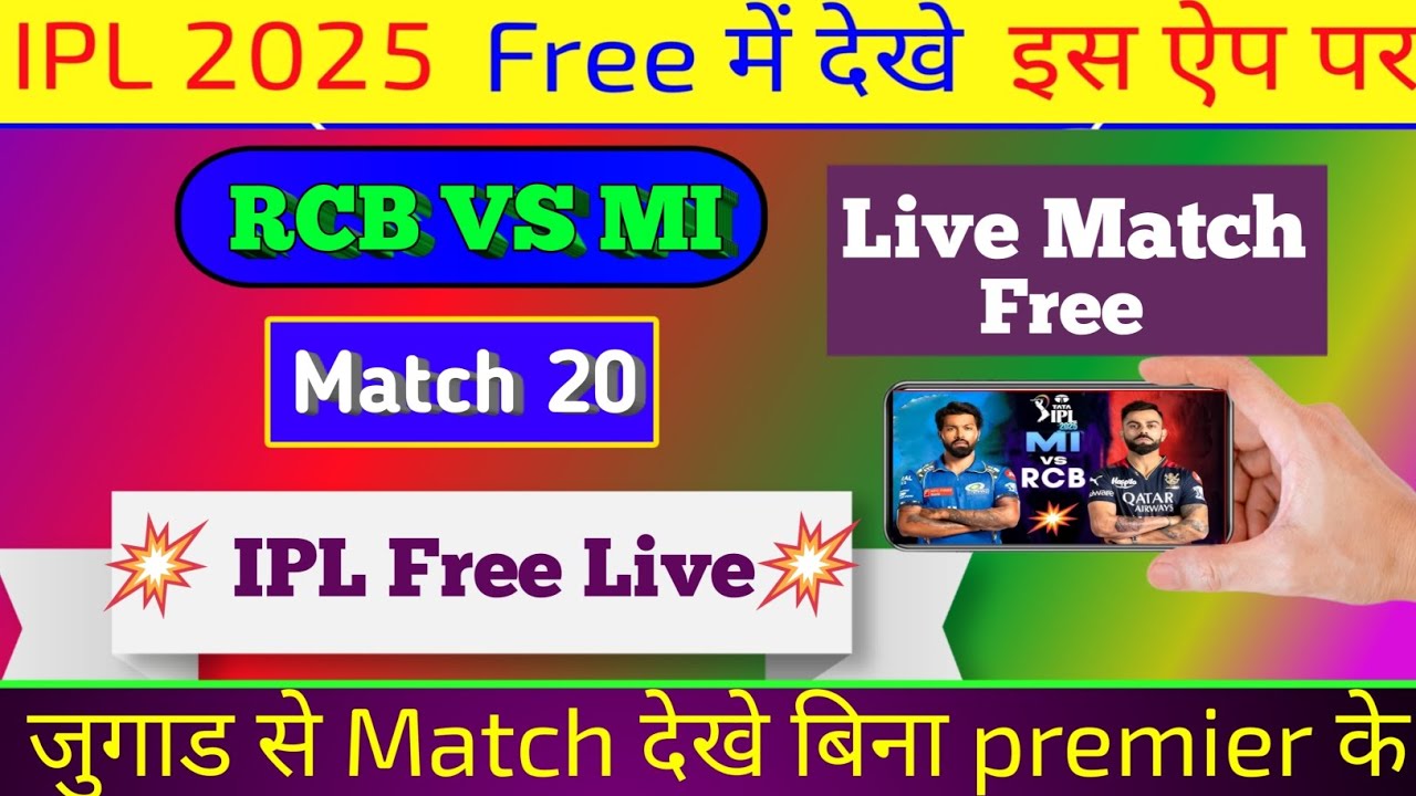 Indian premier League Live Match ||IPL Live Match Today || indian ...