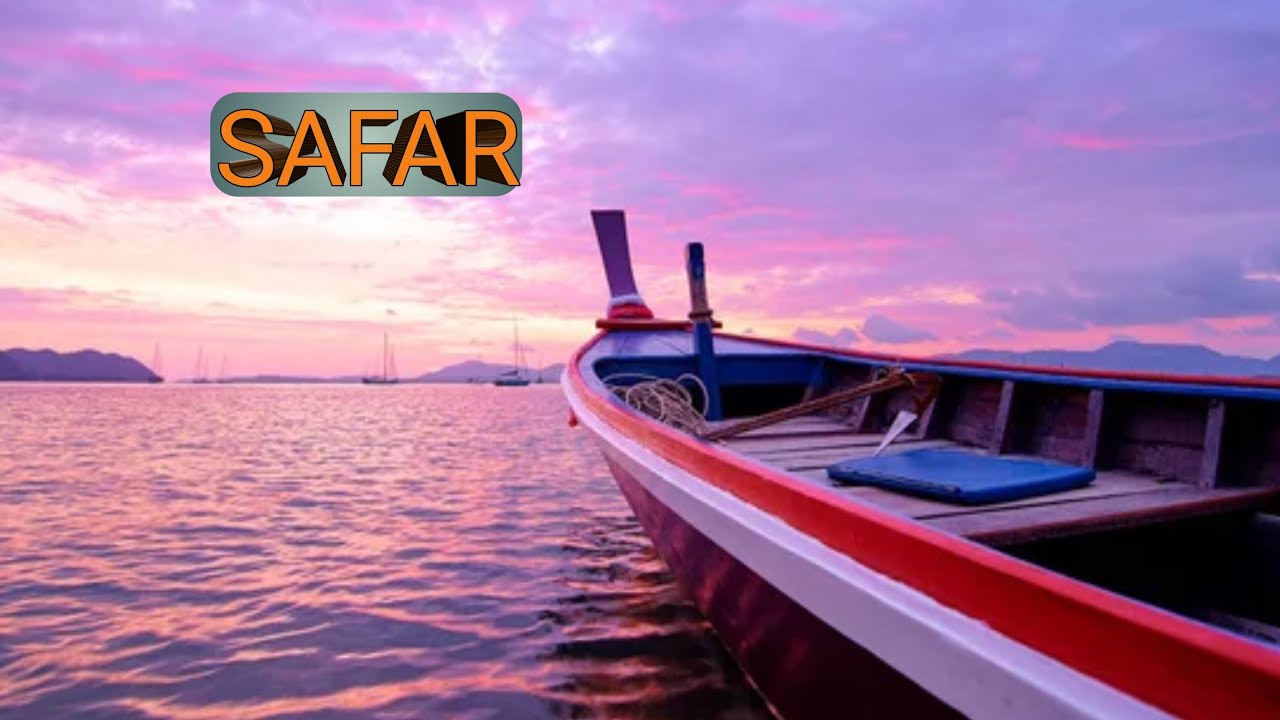 Raahon ka Saathi || Safar - e - Khudha 🤩 - YouTube