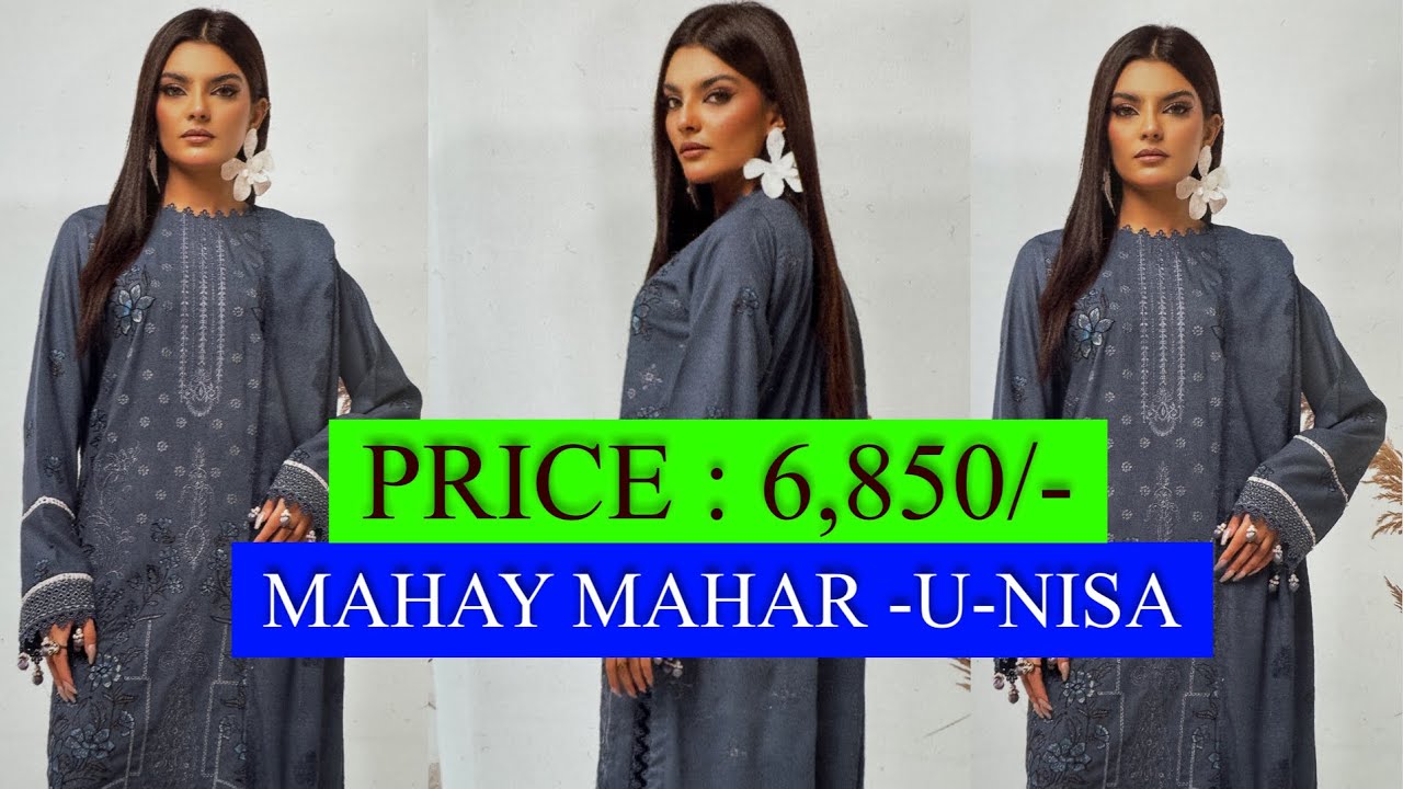 MAHAY || MEHAR U NISA || EMBROIDERED ZARI SLUB PEACH SHAWL || PRICE : 6,850/- || 📞0326-2167600 ...