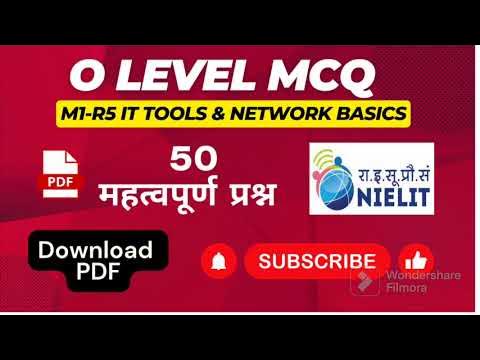 O LEVEL M1-R5 MCQ || IT Tools & Network Basics || #olevel - YouTube