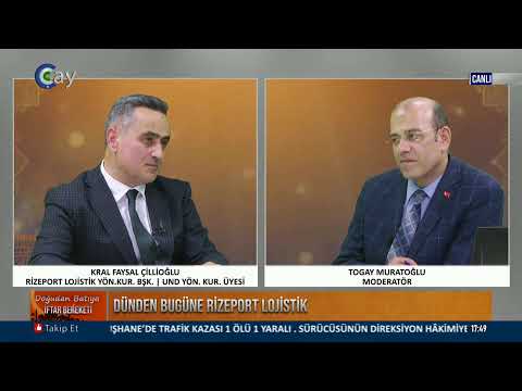 DOĞU'DAN BATI'YA İFTAR BEREKETİ  |  KRAL FAYSAL ÇİLLİOĞLU | 05.04.2024