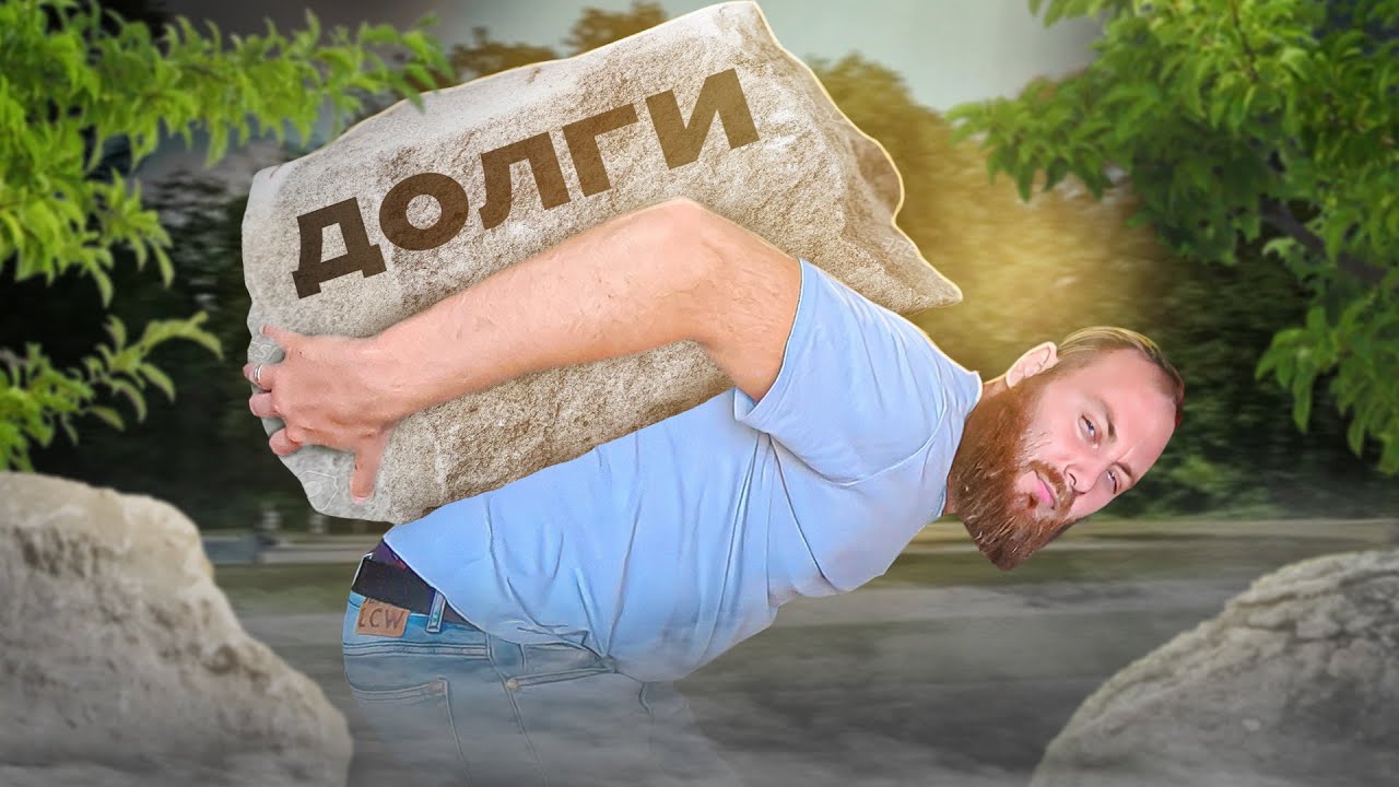 Вся правда о моем заработке Youtube
