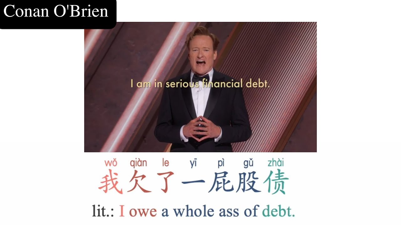 Learn Chinese with Conan at the Oscars | Pinyin & English Subtitles ...