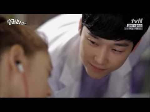 Emergency Couple Episode 6 Cut - Insa