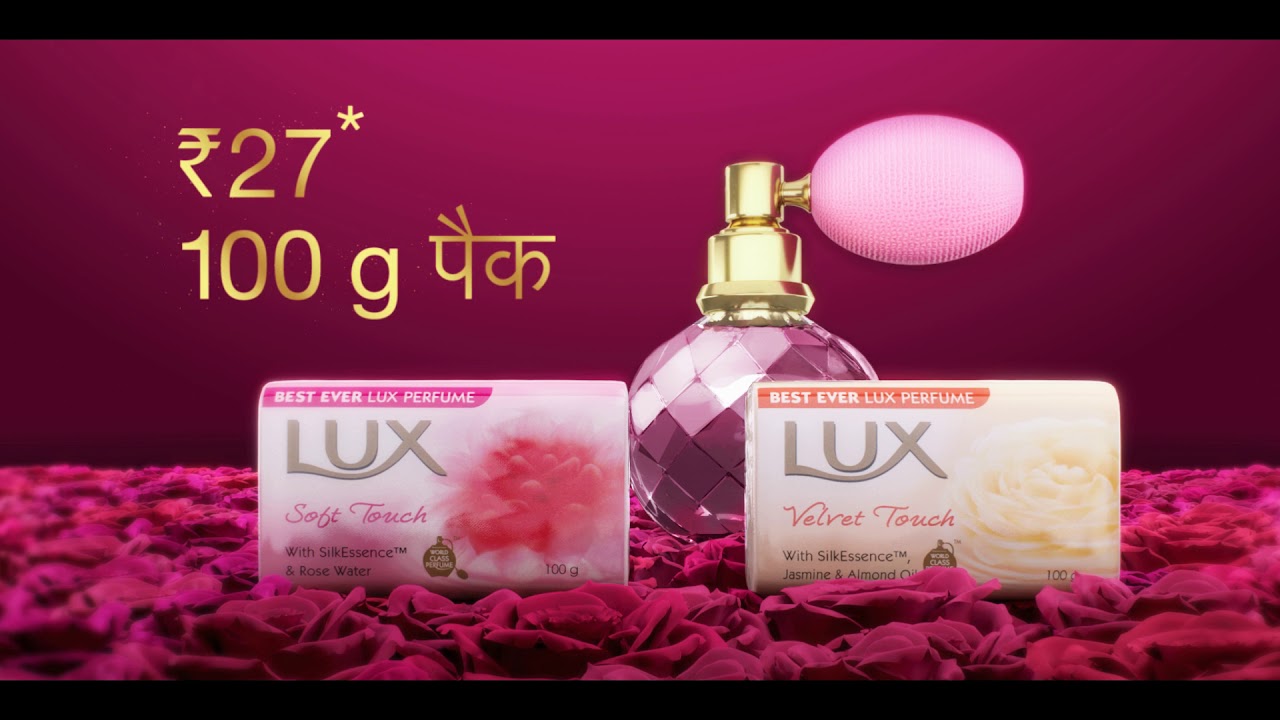 Lux Pack Shot 03 - YouTube