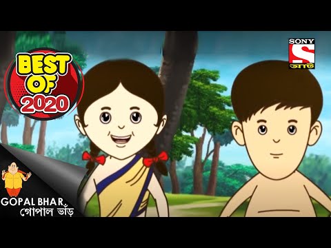 আলোচনা - Gopal Bhar - Full Episode - Best Of 2020