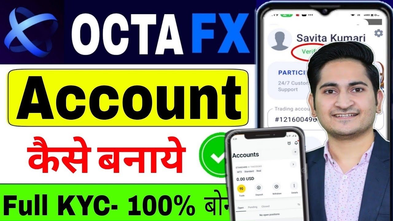 How to Open Octafx Trading Account Online| Octafx forex Account Opening ...