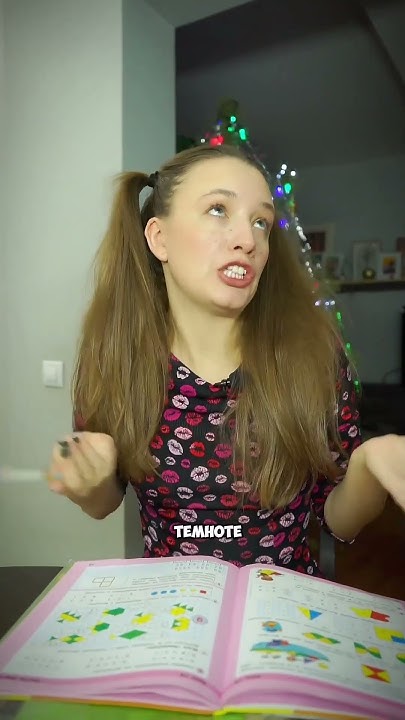 Кусочек Youtube