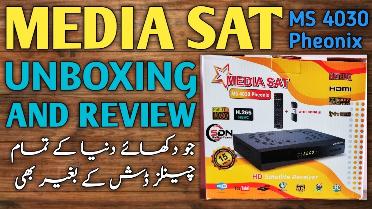 Media Sat MS 4030 Pheonix Unboxing And Review by Sial Dish Network ...