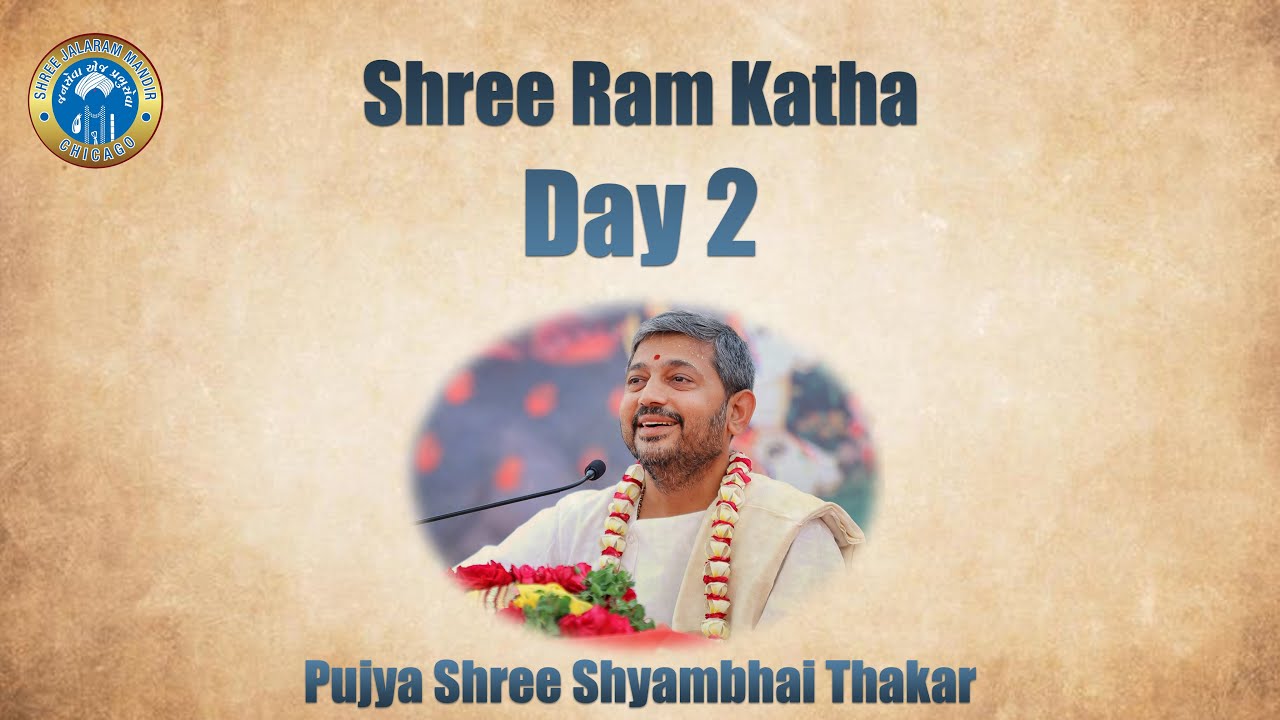 Shree Ram Katha - Day 2 - 2025 - YouTube