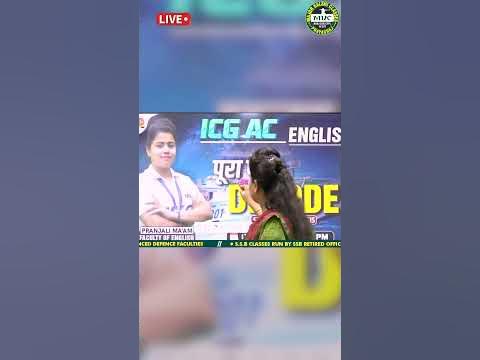 ICG AC English | ICG AC English paper decode | ICG English | #icg #icgac #icgenglish #coastguard ...