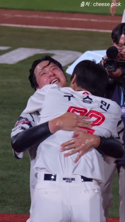 김원중 KBO 통산 150세이브 대기록 #롯데자이언츠 #kbo - YouTube