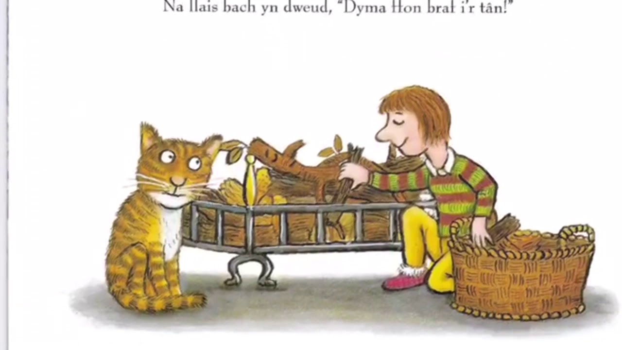 Brig-ddyn gan Miss Lightfoot - YouTube