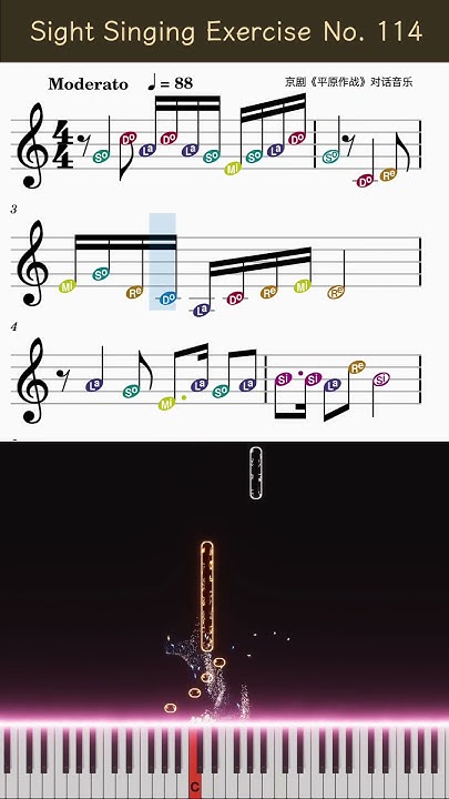 Daily Sight-Singing Exercise No.114 | Beginner: Syncopation - YouTube