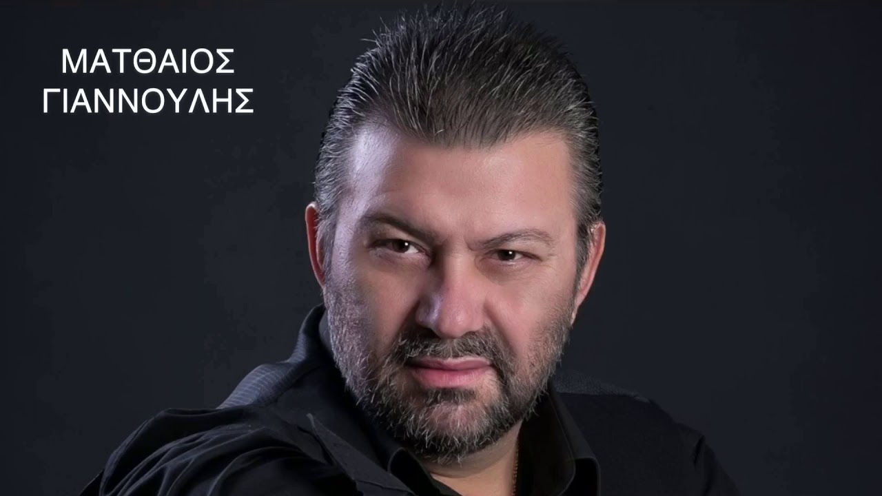 Η ΠΑΛΙΑ ΣΟΦΙΤΑ ΠΑΡΟΥΣΙΑΖΕΙ - YouTube