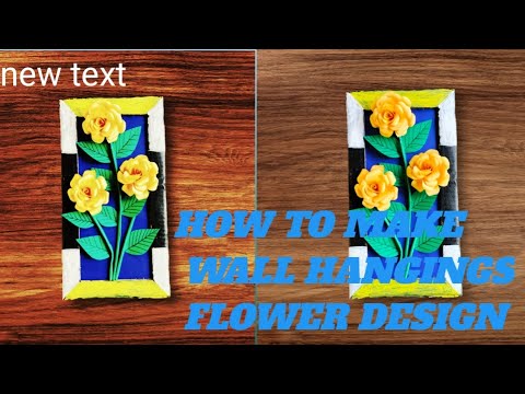 wall hangings flower design||wall 🏡mate paper craft 🏡||beautiful diy ...