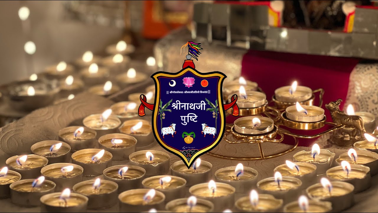Pushtimarg Diwali || 2023 || Shrinathji Pushti - YouTube