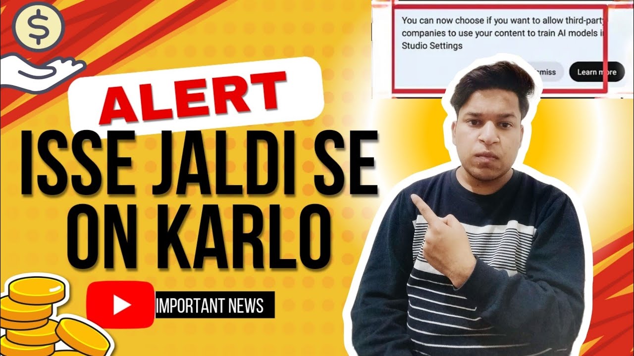 Important News For Youtube Creators / Third Party Training News By ...