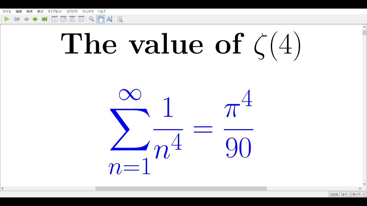 free topics 205 The value of zeta(4) - YouTube