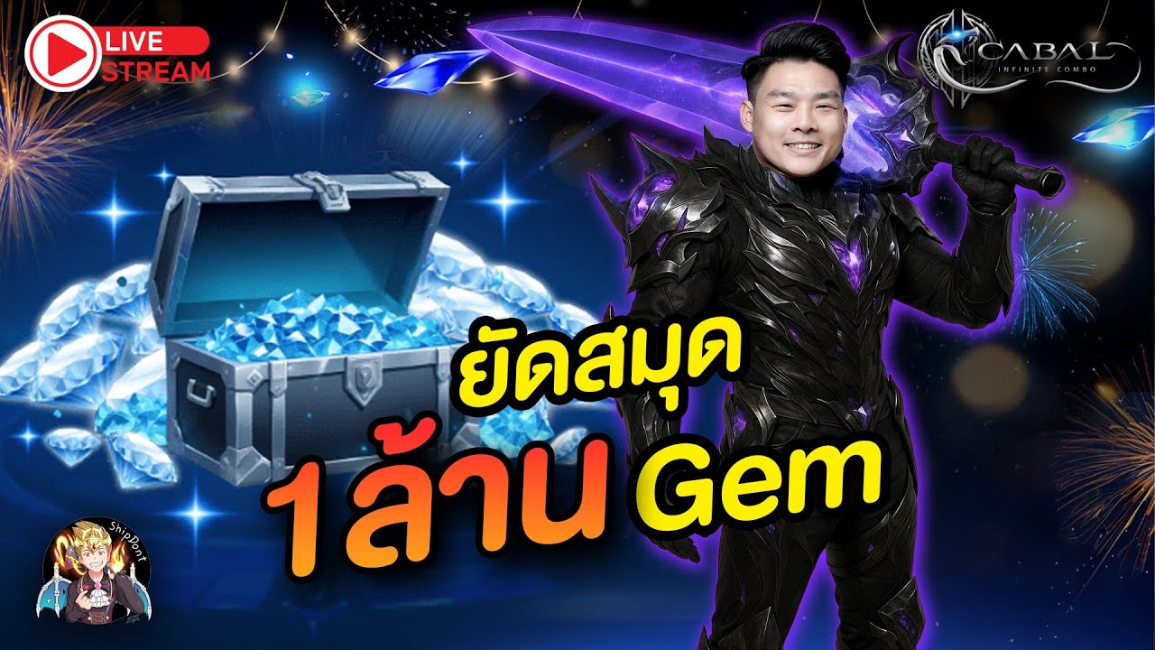 ROL Genesis Ep.15 อัพเดทใหม่กิจกรรมมาแล้ว - YouTube
