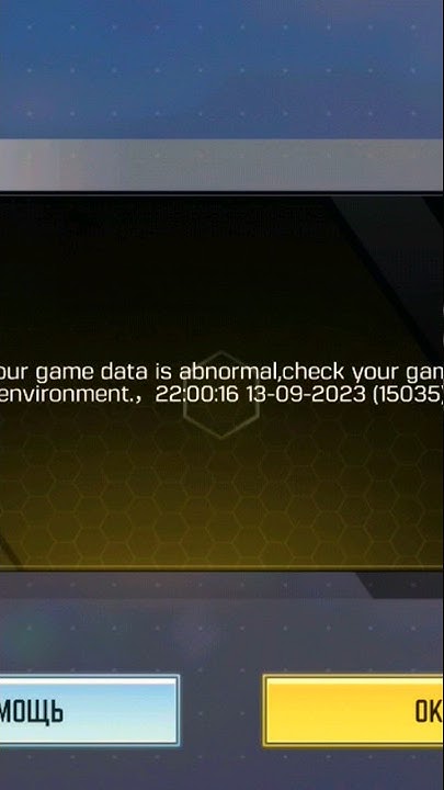 Your game data is abnormal, check your game environment, ban in Call of duty mobile 😬😬😬 - YouTube