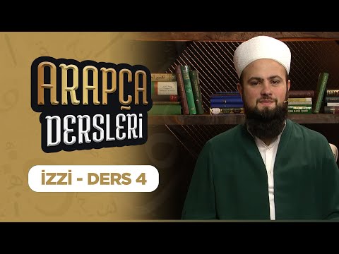 Arapça Dersleri Ders 4 (İzziden Seçmeler) Lâlegül TV