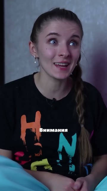 ДОЧКА ГДЕ ТО НАБРАЛАСЬ НЕХОРОШИХ СЛОВ И ВЫДАЛА ЭТО ВСЕЙ СЕМЬЕ а вы