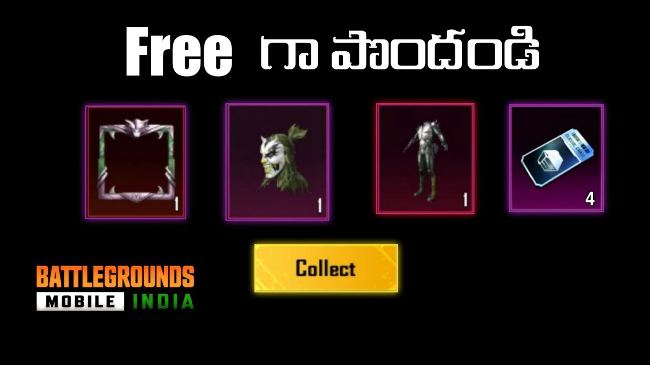 Bgmi లో Free గా Outfit ,Classic Coupons, Frame పొందండి | Get Free ...
