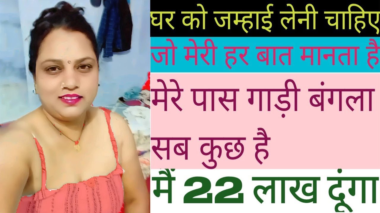 Shaadi ke Profile,Best Marriage Bureau, Best Matrimonial,Best Wedding ...