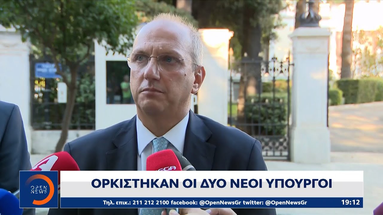 Ορκίστηκαν οι δύο νέοι υπουργοί Γιάννης Οικονόμου και Γιάννης Βρούτσης ...