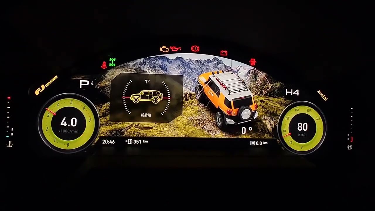 For Toyota Fj Cruiser Car Lcd Instrument Cluster Digital Dashboard ...