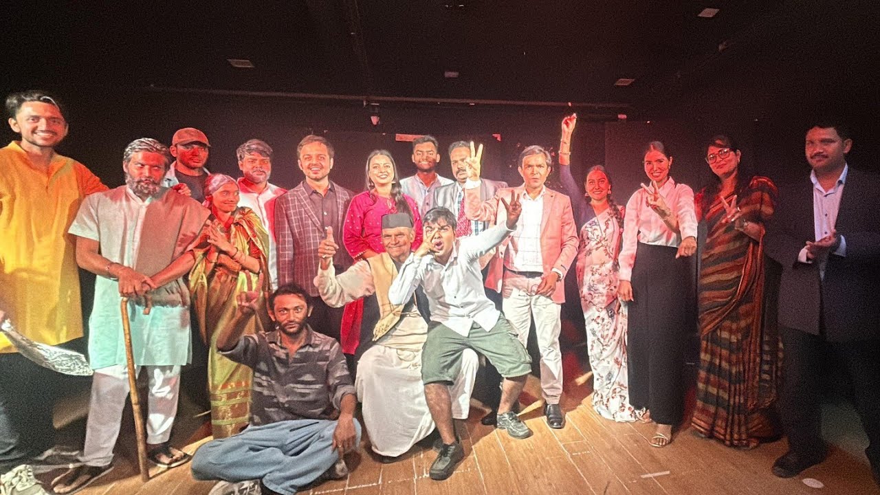KAAL KOTHRI by Swadesh Deepak is a Play about a Theatre Actor who ...