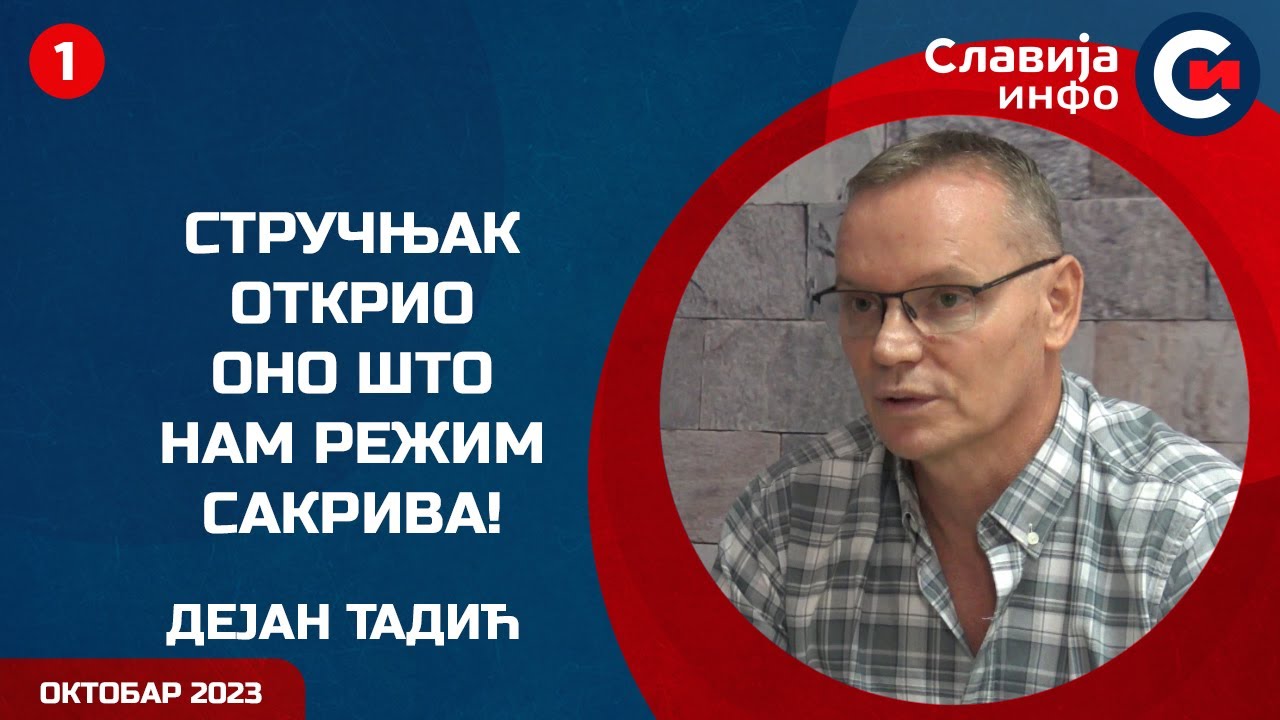 INTERVJU: Dejan Tadić - Otkrio šta se dešava iza zavese! (4.10.2023 ...