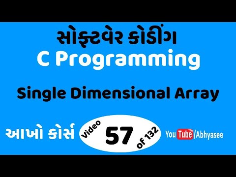 Day - 31 - 57 - Single Dimensional Array in C Programming - YouTube