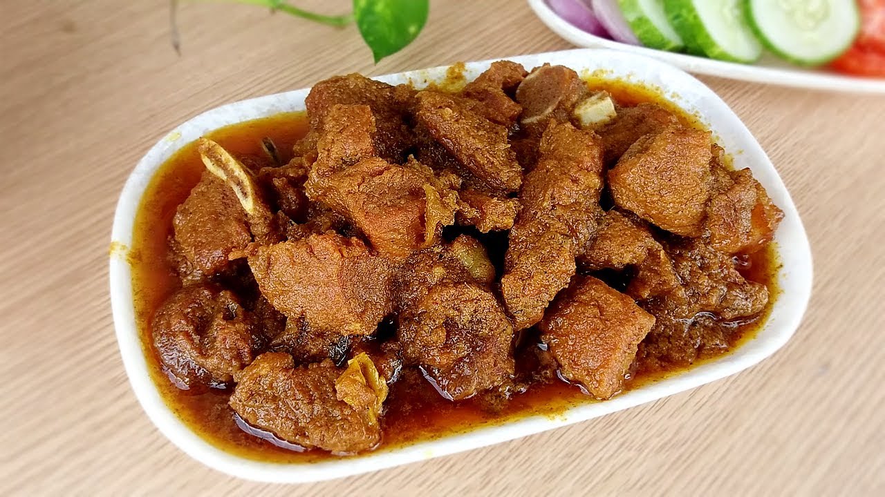 হোটেলের বাবুর্চির রান্না গরুর মাংস ভুনা । ভুনা গরুর মাংসের রেসিপি ...