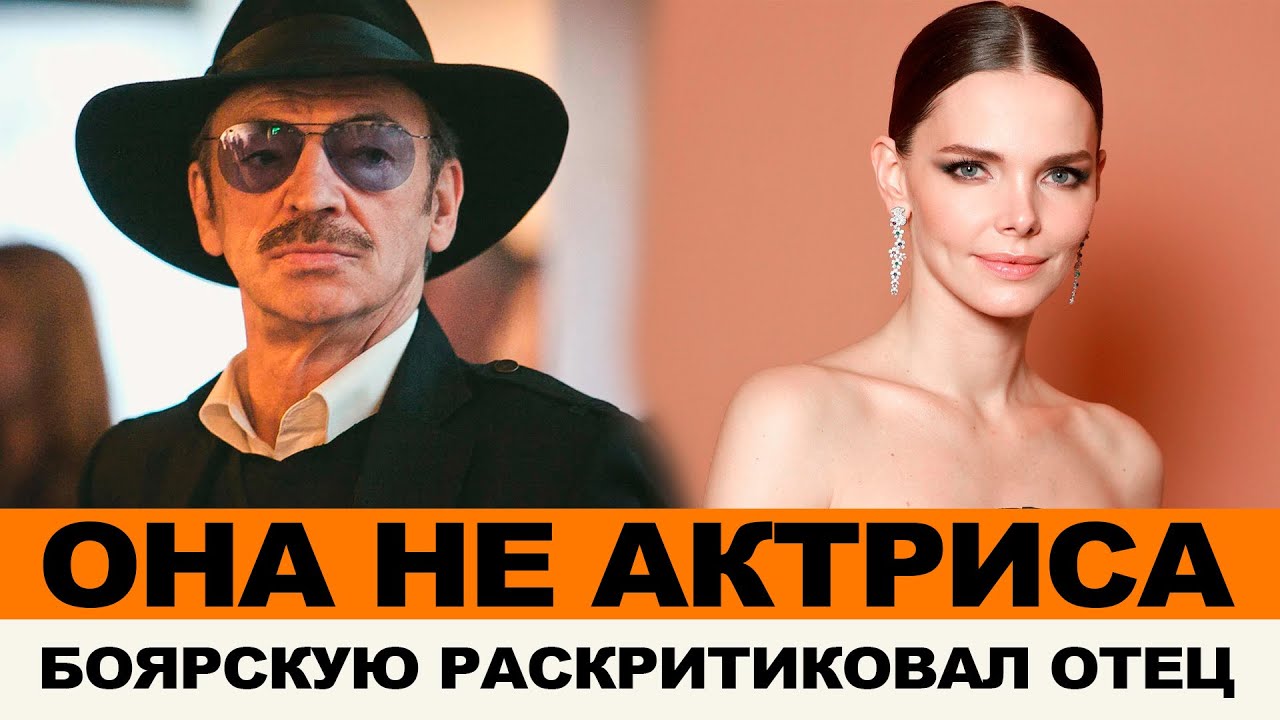 ЕЛИЗАВЕТА БОЯРСКАЯ ИСПОРТИЛА СЕРИАЛ "ВЕЛИКАЯ. ЗОЛОТОЙ ВЕК" | ОТЕЦ ...