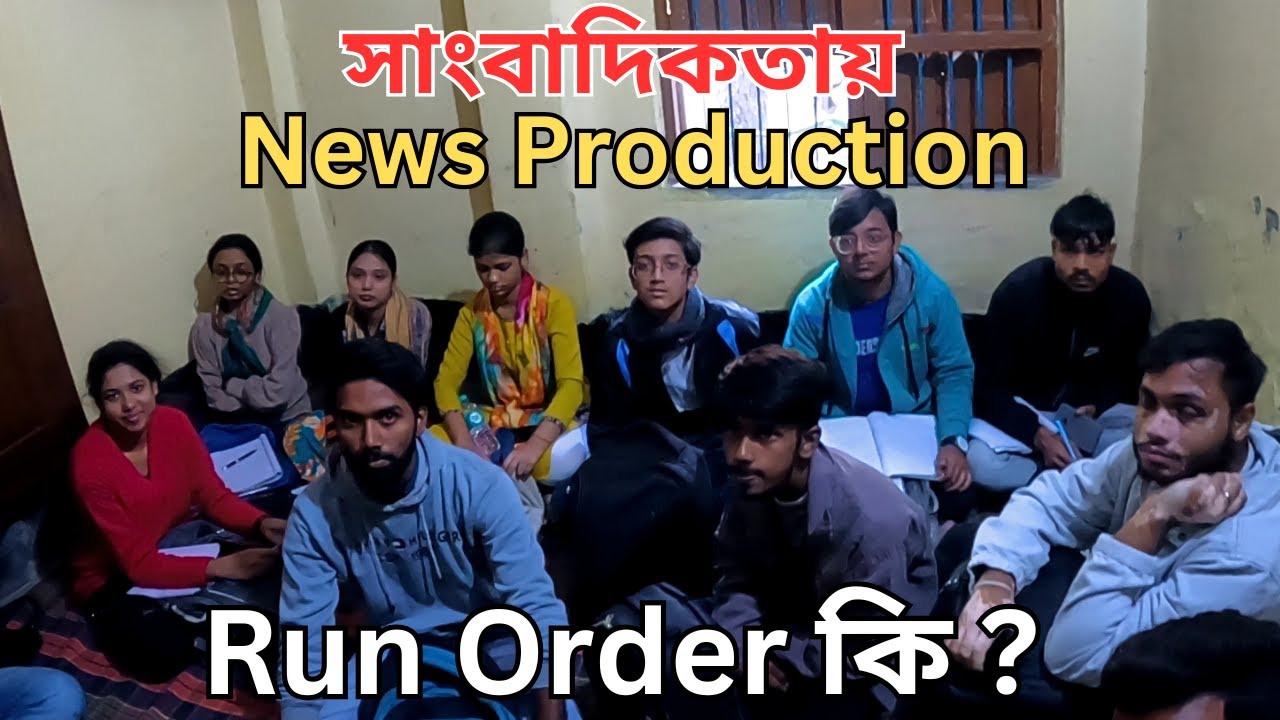 Understanding the Running Order in a News Channel: How Stories Are ...