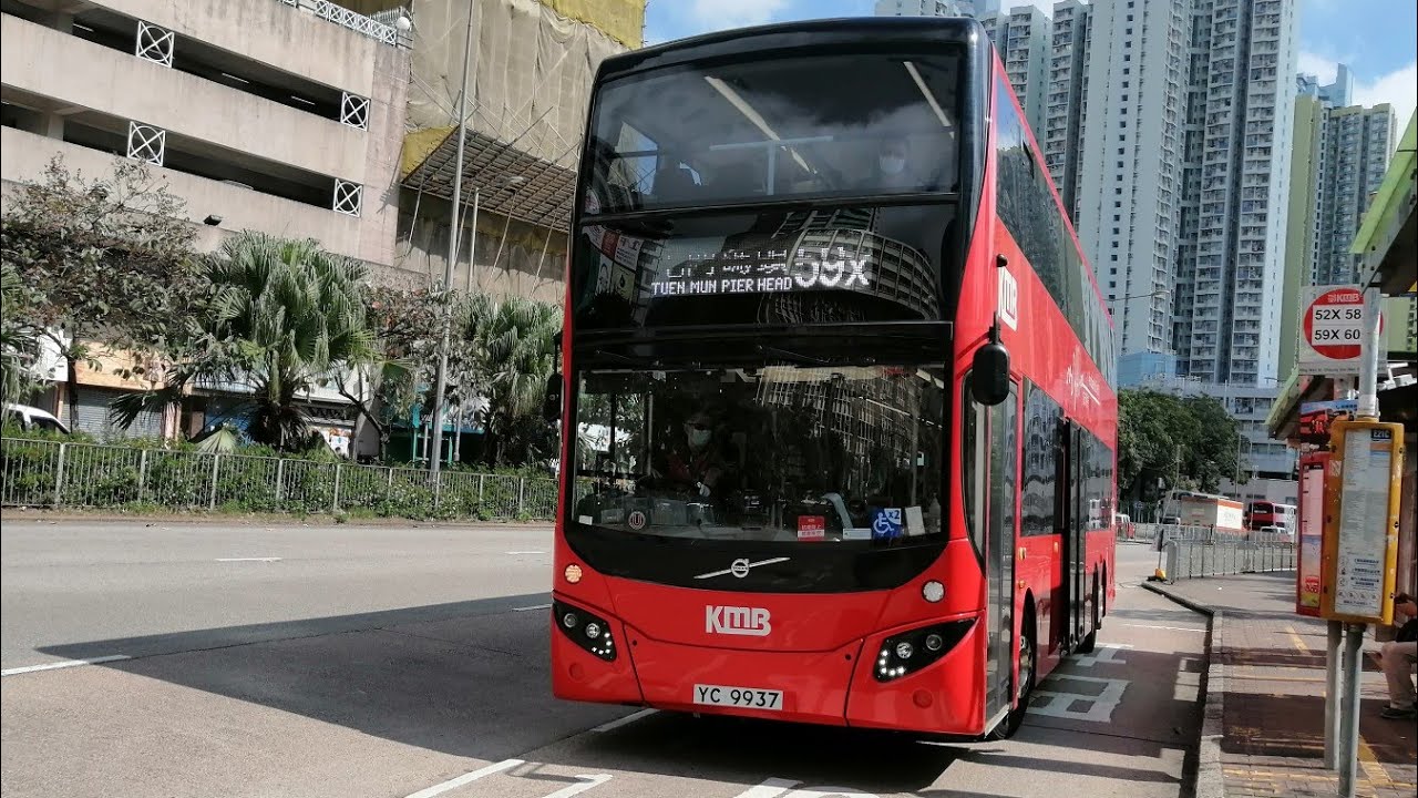 [紅色巴士白色扶手]KMB V6X121 YC9937 @59X深水埗欽州街 ️長沙灣 - YouTube