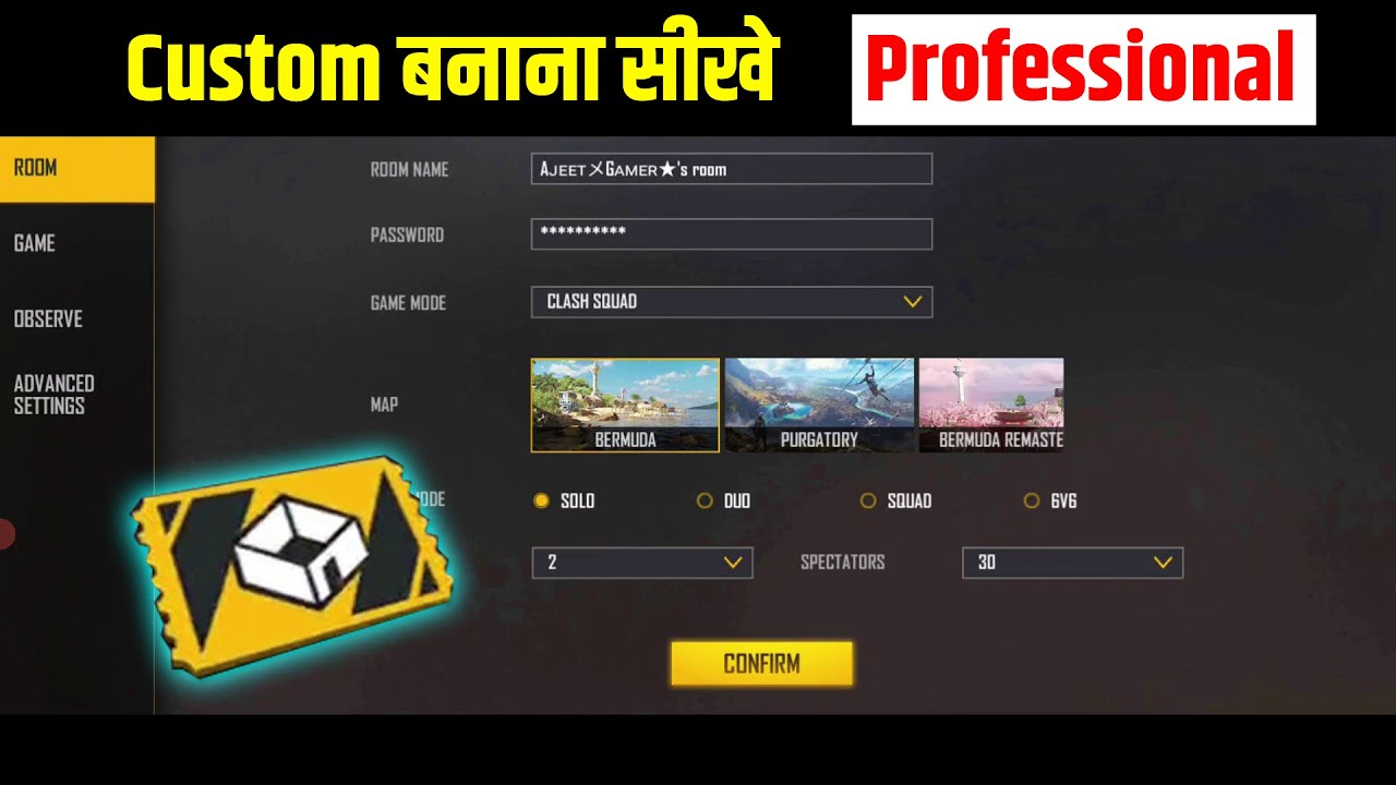 Free Fire Me Custom kaise banaye | Free Fire Me Custom Kaise Khelte ...