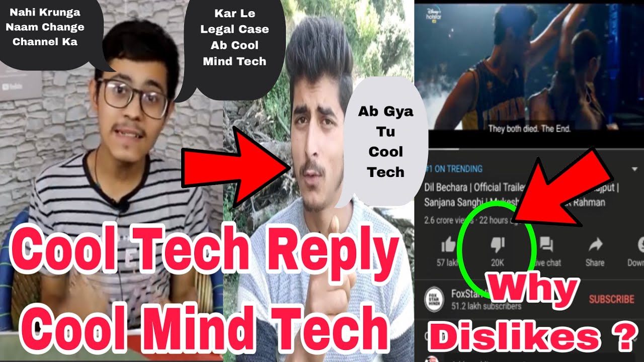 Cool Tech Reply Cool Mind Tech Nhi Krunga Naam Change,Dil Bechara Trailer Dislikes Why?Elvish ...