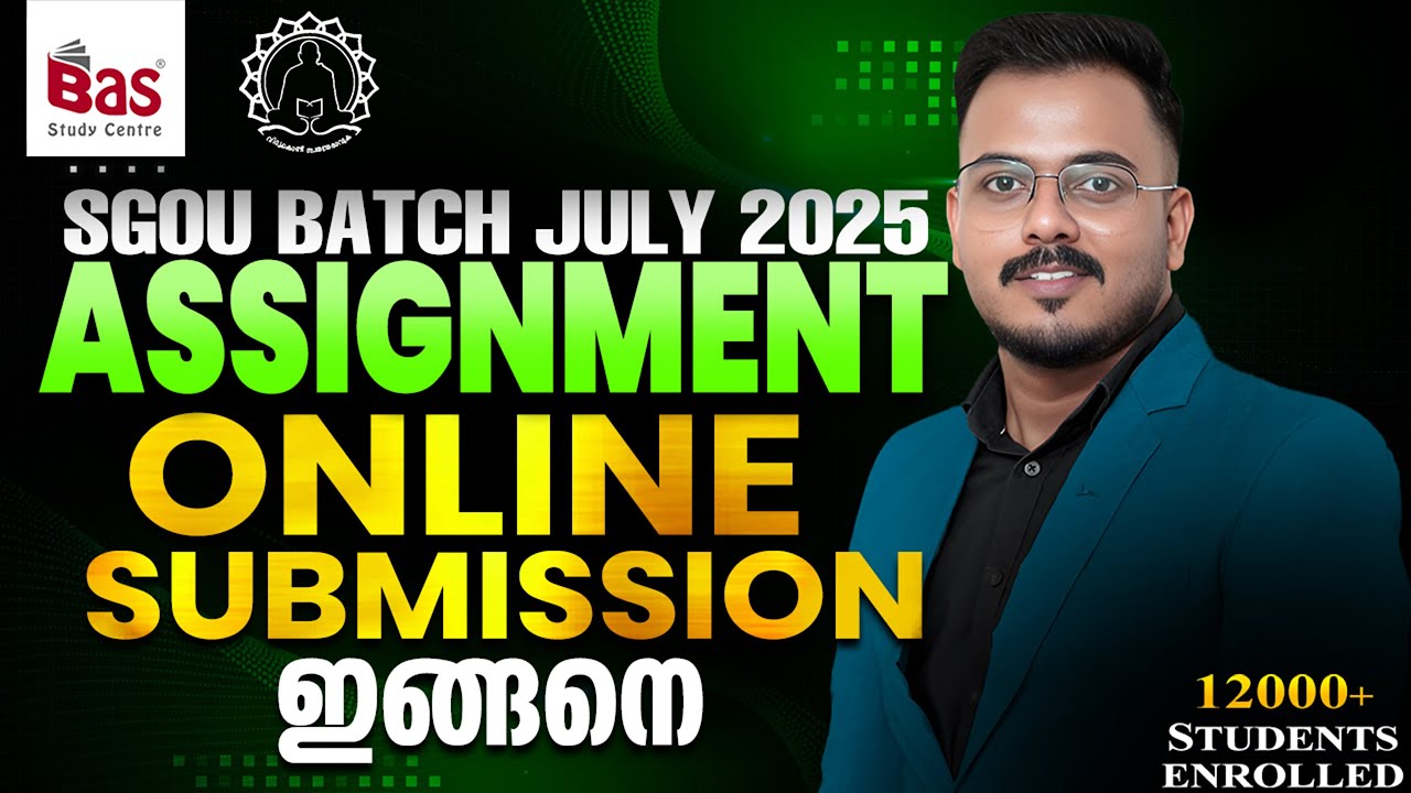 SGOU JULY 2025 ASSIGNMENT ONLINE SUBMISSION#sgou #distancedegree - YouTube