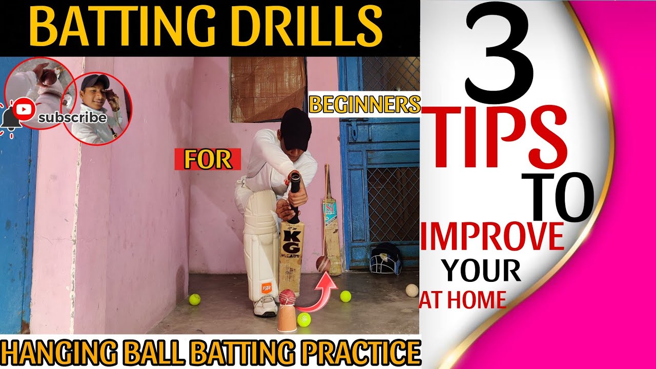 Hanging Ball Cricket Practice | Hanging ball से Practice कैसे करें ...