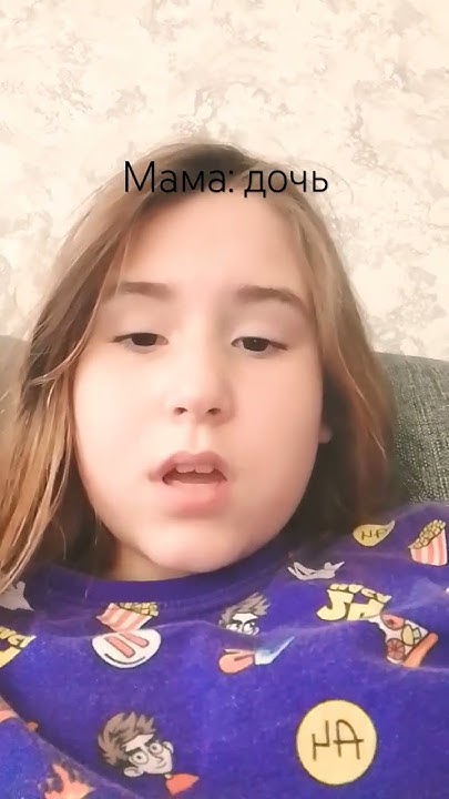 хочуврек Youtube