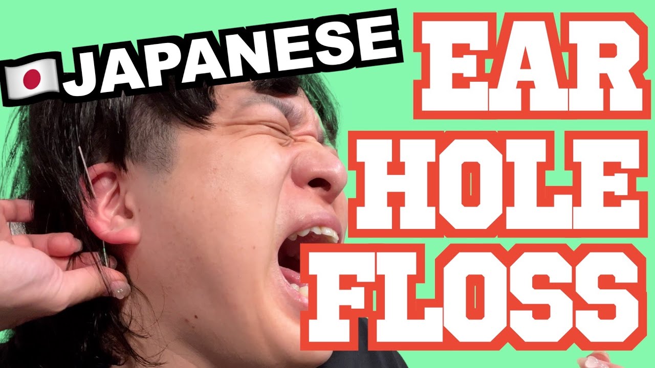 【TRY!】Japanese Ear-Hole Floss - YouTube