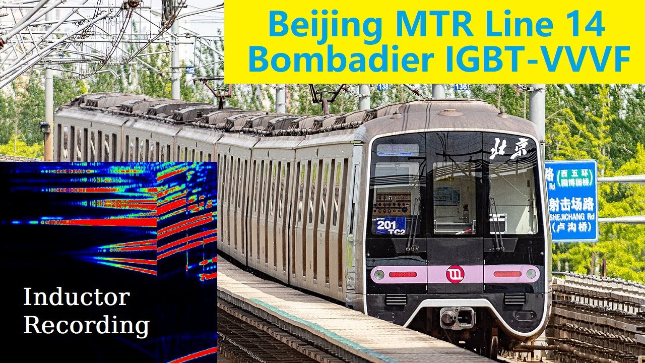 [Bombardier VVVF] Inductor-Recorded VVVF Sound of BJMTR Line 14 - YouTube