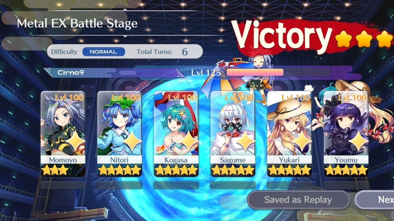 Beating Metal EX (easily) - YouTube